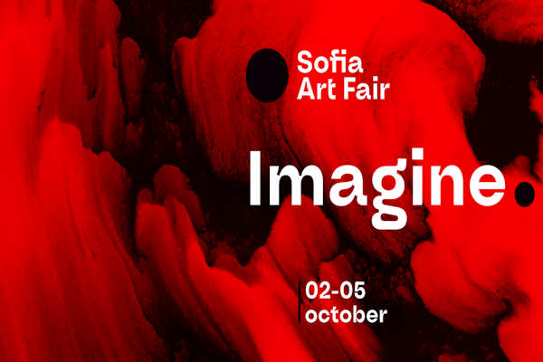 Събития в Столичната община - Портал на Столичната Община - Портал на ...